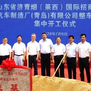 History – BAW New Asia